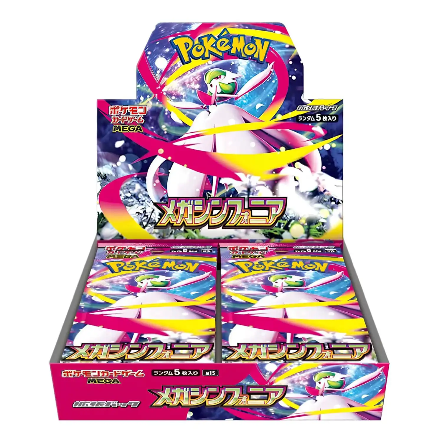 Mega Symphonia Display M1S – Pokémon TCG – japanisch - Bluntycards